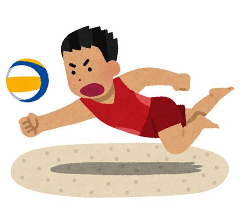 ビーチバレーのイラスト（男性） かわいいフリー素材集 いらすとや