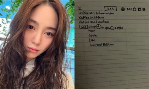Former Aoa Member Kwon Mina Becomes Online Shopping Mall Owner Open