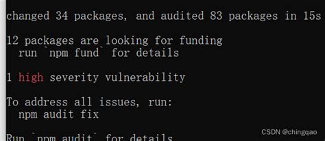 创新实训——前端：配置问题及解决 the following dependencies are imported but could csdn博客