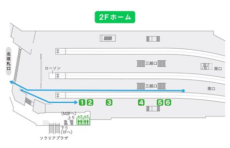 西鉄福岡天神駅 対象駅構内ガイド 西鉄天神大牟田線サイクルトレイン