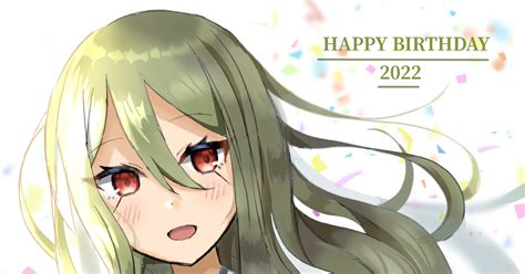 イナズマイレブン 照美様お誕生日おめでとう🌟 えるこのイラスト Pixiv