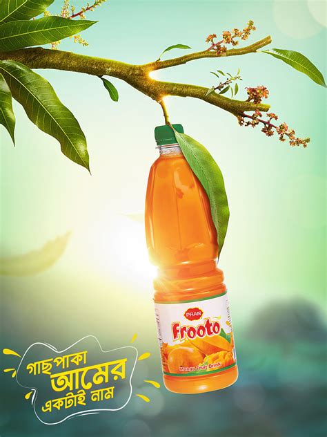 Frooto Social Media Ads On Behance