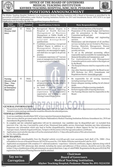 Khyber Teaching Hospital Latest Jobs 2019 Peshawar Kpk 2025 Jobs