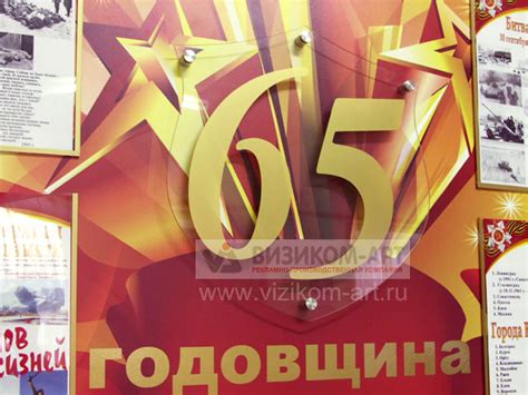 Мини Доклад Про Растения Из Красной Книги Для 3 Класса Prikazwebdesign