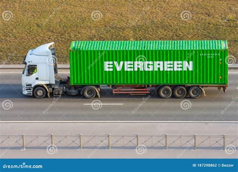 Evergreen Intermodal Container Editorial Photo