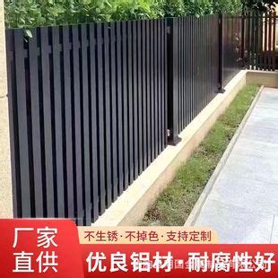 现代简约铝合金围栏别墅围栏院子焊接铝栏杆庭院新中式铝艺护栏 阿里巴巴