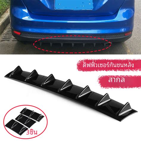 3ชิ้นตัวกระจายสปอยเลอร์ Bemper Belakang ทั่วไปลิปกลอสสีดำ7ปีกครีบฉลาม