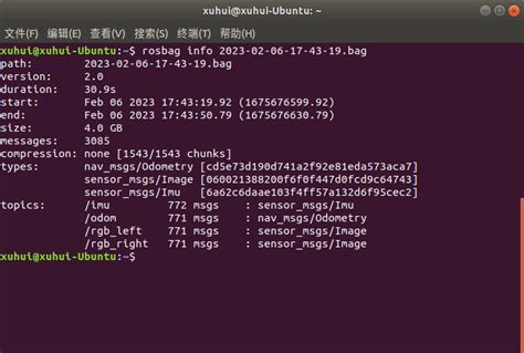 Nvidia Omniverse和isaac Sim笔记7：从零搭建双目 Imu小车并基于ros发布、保存数据