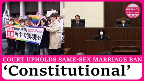 Court Rules Japans Ban On Same Sex Marriage Is Constitutional Nippon