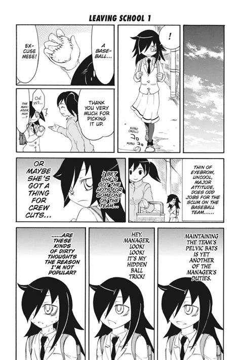 Watashi Ga Motenai No Wa Dou Kangaetemo Omaera Ga Warui Chapter 7
