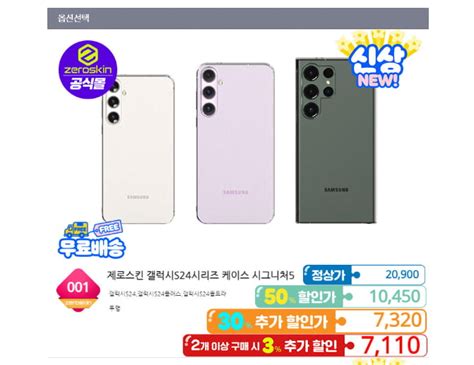 20240120100347hitrs27qvgpng