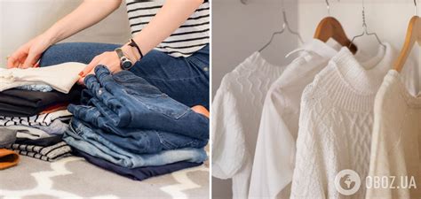 Чому жовтіє одяг що робити щоб не утворювалися плями лайфхаки Oboz Ua