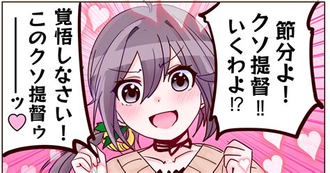 艦隊これくしょん 本当に立派になったね、ボノたん・・・ 祥鳳さん大好き提督のイラスト Pixiv