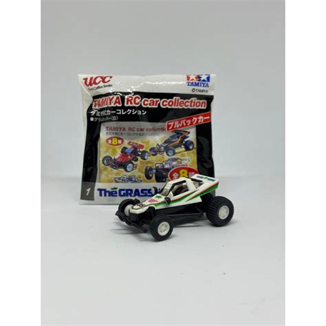 Authentic Tamiya The Grasshopper Miniature Collectible Shopee Philippines