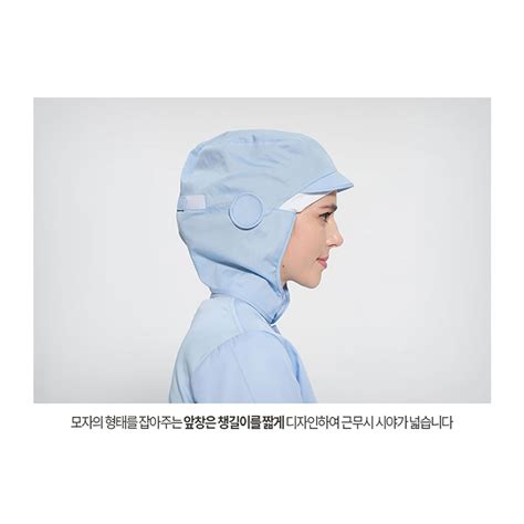 Fct314 Tc45수 면 혼방 블루 턱덮개 마스크걸이 위생모 위생 식품 회사 공장 모자 1675658871 티마스터