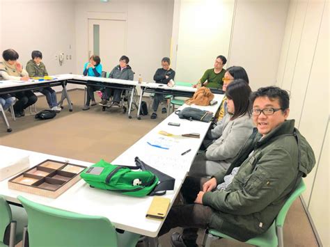 みんなの職場研究会 みんなの職場研究会 Added A New Photo — At コムシティ