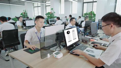 CDMO Shenzhen Jamr Technology Co Ltd