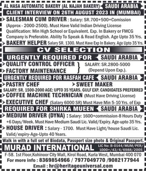 Excellent Job Opportunities In Saudi Arabias Oil And Gas Industry Gulf