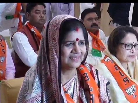 Imarti Devis Spilled Pain इमरती देवी का छलका दर्द मंडल जिला अध्यक्ष