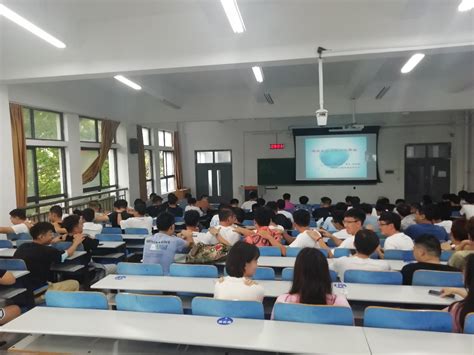 自动化学院举办研究生心理健康教育讲座 山东科技大学新闻网