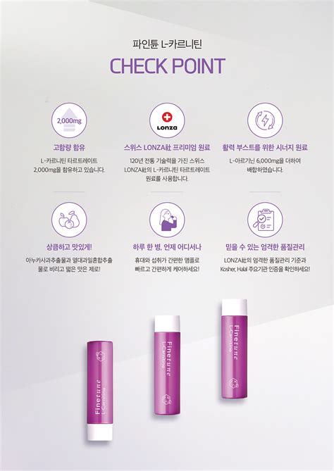 일주일 다이어트 계획 단기간 다이어트 방법 고민 중이라면 챙겨야 하는 성분은 네이버 포스트
