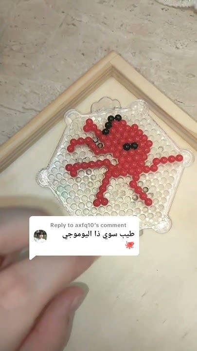 لايك وفولو و استنوا الجديد بس كده باي اكسبلور خرز لايك Art ترند