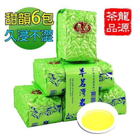 【龍源茶品】羊茗灣岩杉林溪菁嫩甜韻高山茶葉組150g包 附提袋│烏龍茶葉│生青茶│無焙火│無發酵│杉林溪高山茶葉 蝦皮購物