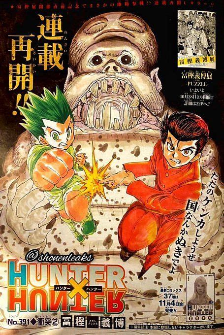 Hunter X Hunter Manga Returns With A Color Page For Chapter 391