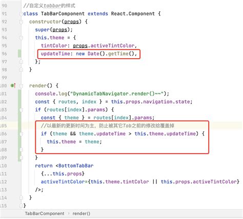 React Native从入门到实战 需求分析技术分解模块设计、基于react Navigation的app导航框架搭建、react