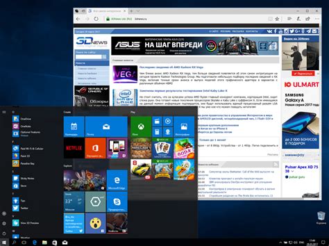 Обновление Creators Update для Windows 10 станет доступным 11 апреля