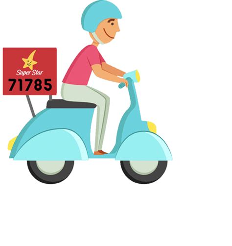 سوپر استار سوخاری