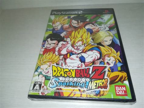 Yahooオークション Ps2 新品未開封 ドラゴンボールz スパーキングメ