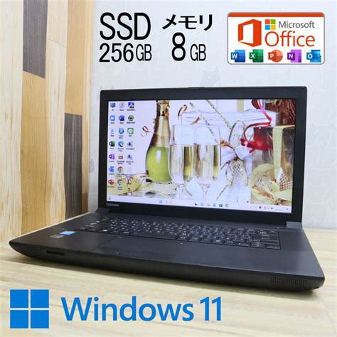 Yahooオークション 中古pc 新品ssd256gb メモリ8gb Dynabook B453j