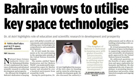 Dr Mohamed Al Aseeri Posted On Linkedin