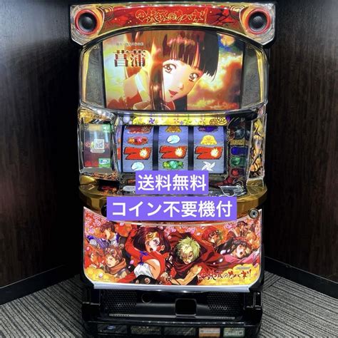 パチスロ実機 甲鉄城のカバネリ 全員集合パネル コイン不要機付 送料無料 By メルカリ