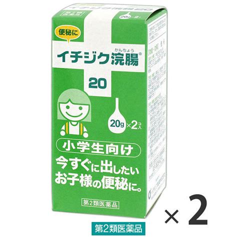 제2류의약품 이치지쿠 관장 20 20g×4개 무화과나무 제약 재팬스토어 일본약 의약품 전문 직구 쇼핑몰