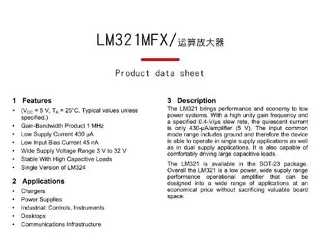 10pcs Lm321 Sot23 5 Low Power Operational Amplifier Ic Lm321mfx Smd