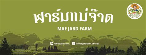 สถานีตำรวจทางหลวง 1 กองกำกับการ 8 กองบังคับการตำรวจทางหลวง เมื่อเวลาประมาณ 08 30น 19มี ค