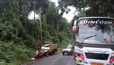 ಮಹಾನಾಯಕ