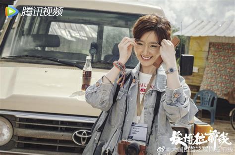 《乔家的儿女》毛晓彤代入式演技诠释向阳人生 半岛网