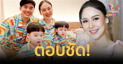 “ออย” ภรรยา “บีม” ตอบชัด หลังถูกมองรักลูกแฝด “พี่ธีร์ น้องพีร์” ไม่