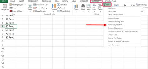 How To Remove The Last Four Characters Basic Excel Tutorial