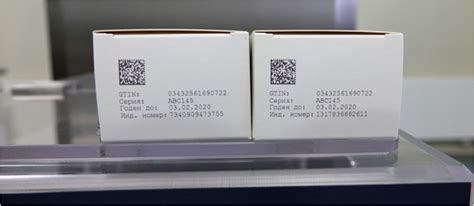 Russian Serialization Crypto Code In Brief