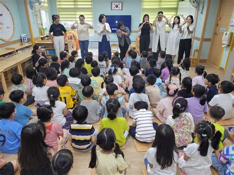 삼성초병설유치원 여름방학식 실시 Dwbnews장애인복지뉴스