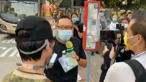 乱港分子非法集会高喊口号 港警迅速出动举紫旗制止凤凰网视频凤凰网