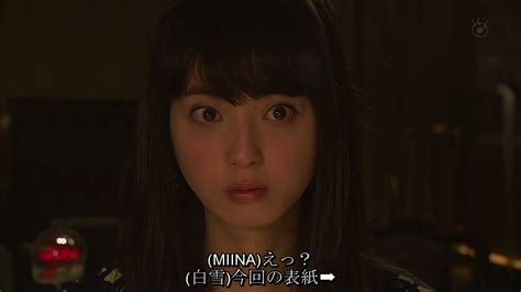 Miina Tsubakiand Imagesize 1440x95630 Free Download Nude Photo Gallery