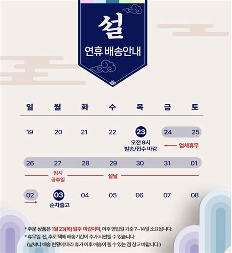 수납화장대 화장대거울장 사각 거울 서랍 화장대 485 2색상 오늘의집 쇼핑