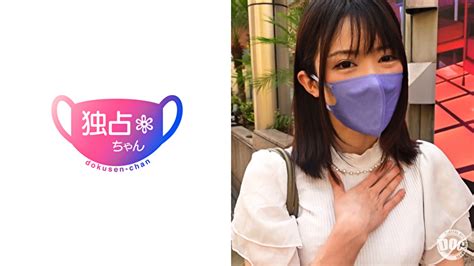 【素人】【ヤッッッバい膣イキする爆美女！】sexに貪欲すぎるドスケベアスリート登場！爆乳hカップx蛇舌でるサキュバス！【ほのか（27