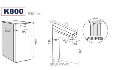 【賀宏】新機含安裝 K800 Gleamous冷熱2溫廚下型冷熱雙溫觸控出水廚下型飲水機 Yahoo拍賣