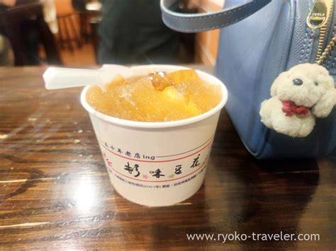 Taipei Authentic Douhua At Sun Way Soybean Pudding 杉味豆花 Ryokos Travel And Food Journal